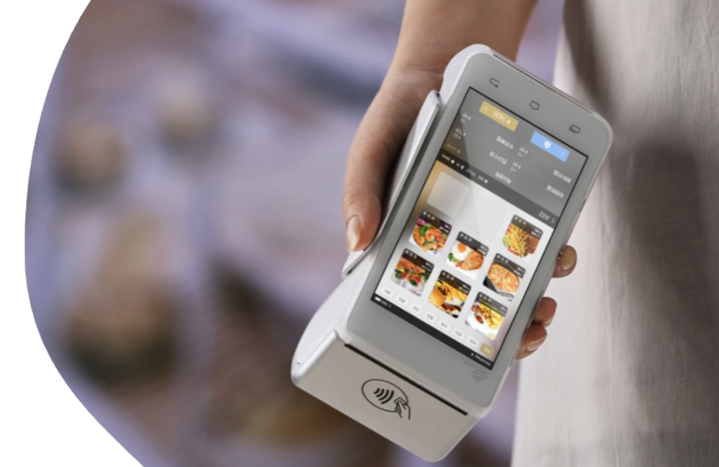 Terminals - Hawaii Payment Solutions